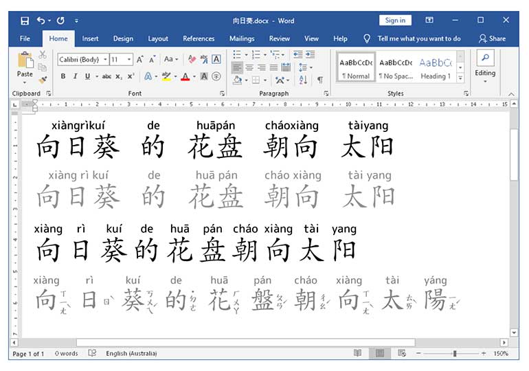 Pinyin On Chinese Characters In Microsoft Word ToneOZ 